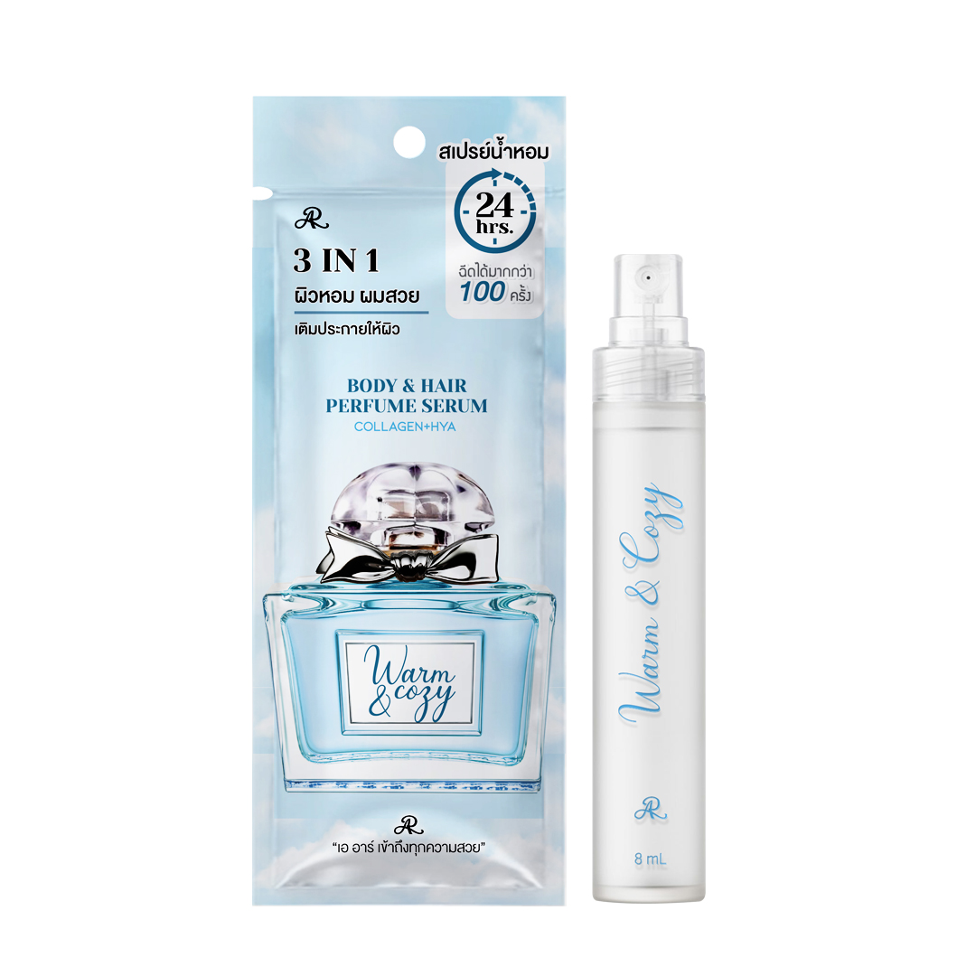 AR Cosmetic (บริษัท เอ แอนด์ ซี คอสเมติกส์ จำกัด)